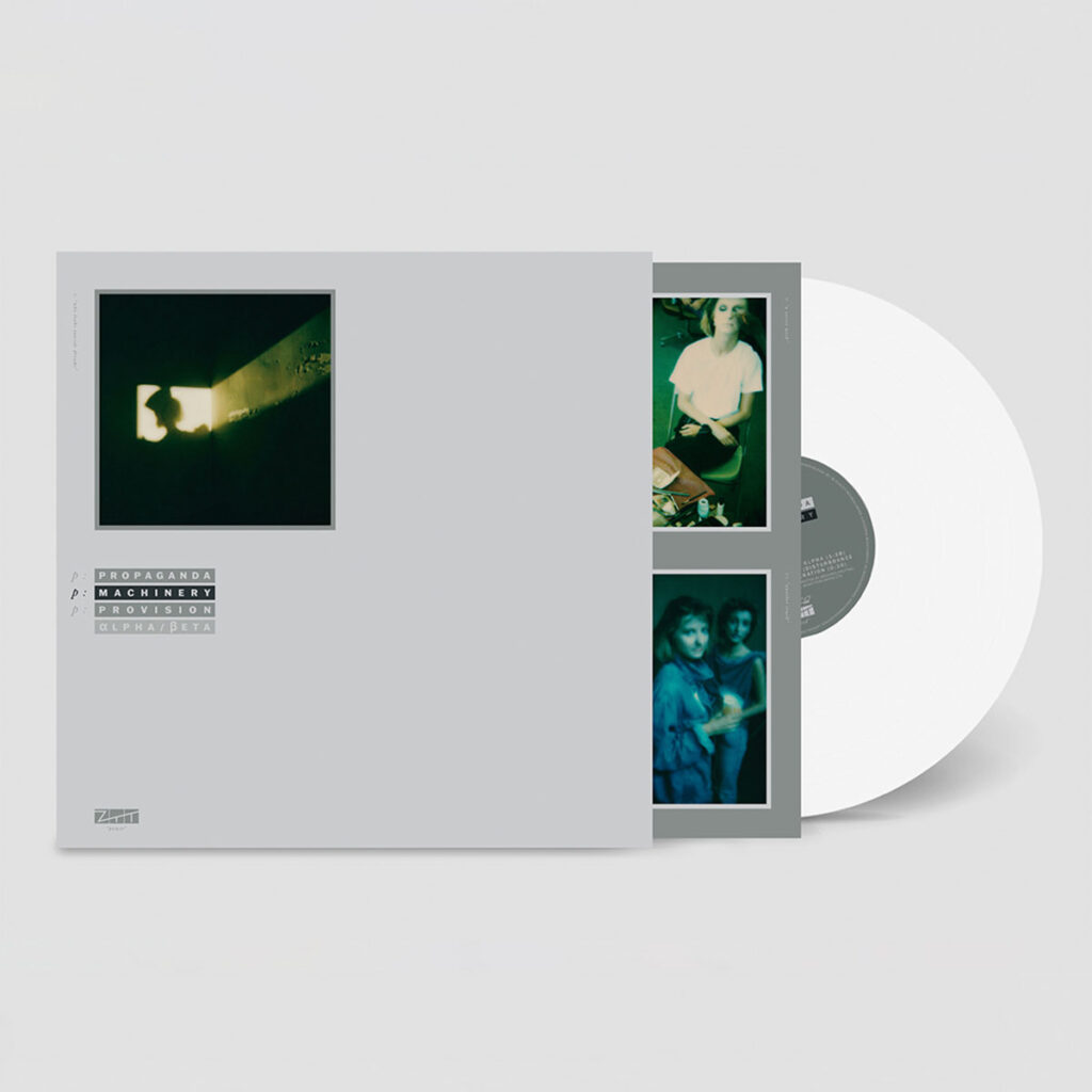 Propaganda - p:Machinery the alpha:ßeta definition (RSD 2025) - David ...